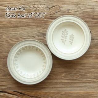 POOM | 고반 후 파스타볼 23cm 2P SET