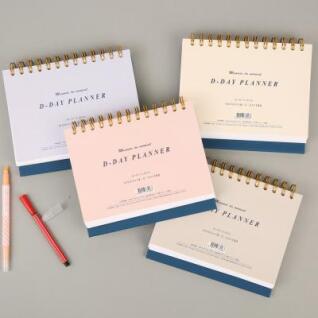 POOM | [tobe]디데이 플래너