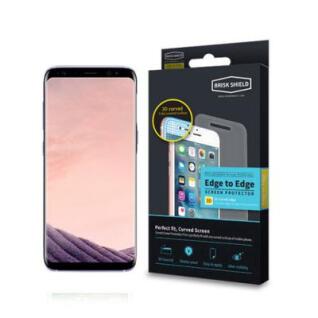 POOM | 브리스크쉴드 삼성 Galaxy S8 plus 충격흡수 3D풀커버 프리미엄 액정보호필름
