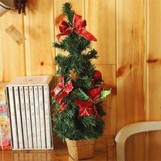 POOM | 미니 크리스마스 트리 60cm (레드)