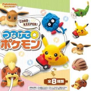 POOM | 리멘트 포켓몬 코드 키퍼 (1BOX=8개)