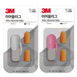 POOM | 3M 이어플러그 소음방지 스폰지 KE1100[00627547]