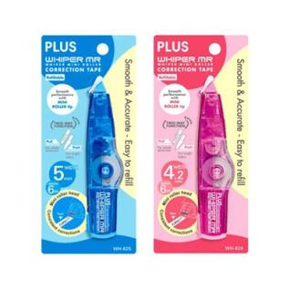 POOM | PLUS 반투명 펜타입 WH-625 WH-624 수정테이프[01119959]