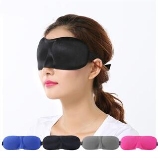 POOM | (1+1) 3D 입체 수면 숙면 눈 안대 가리개