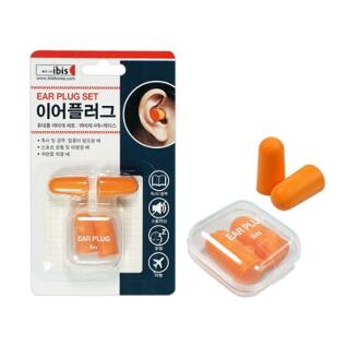 POOM | 1000 이어플러그(SP)-휴대용귀마개세트