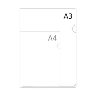 POOM | A3 L홀더 10매/100매/300매묶음