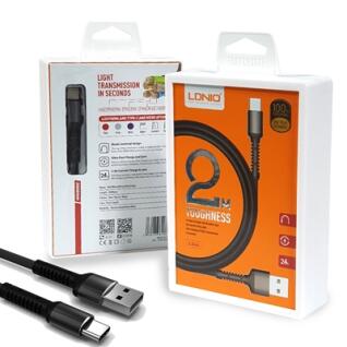 POOM | LDNIO 고속 충전케이블 TYPE-C 2m 그레이