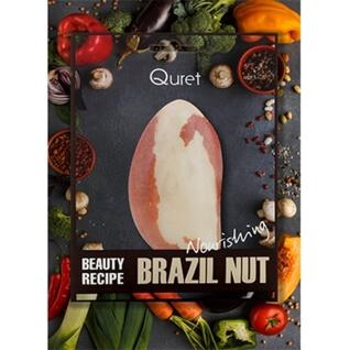 POOM | (5개,1set) 큐릿 뷰티레시피 브라질넛 비건 마스크팩