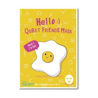 POOM | (5개,1set) 헬로 큐릿 프렌즈 에그 마스크팩