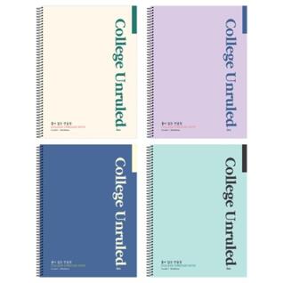 POOM | 2000 연습장(SP)