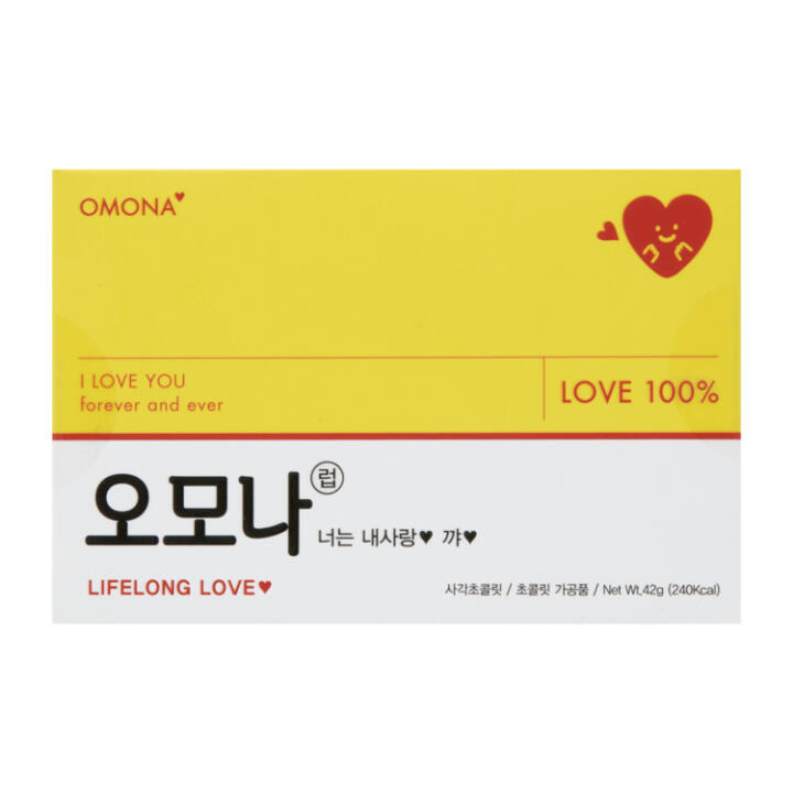 POOM | 사랑의약상자 오모나 (24010372)