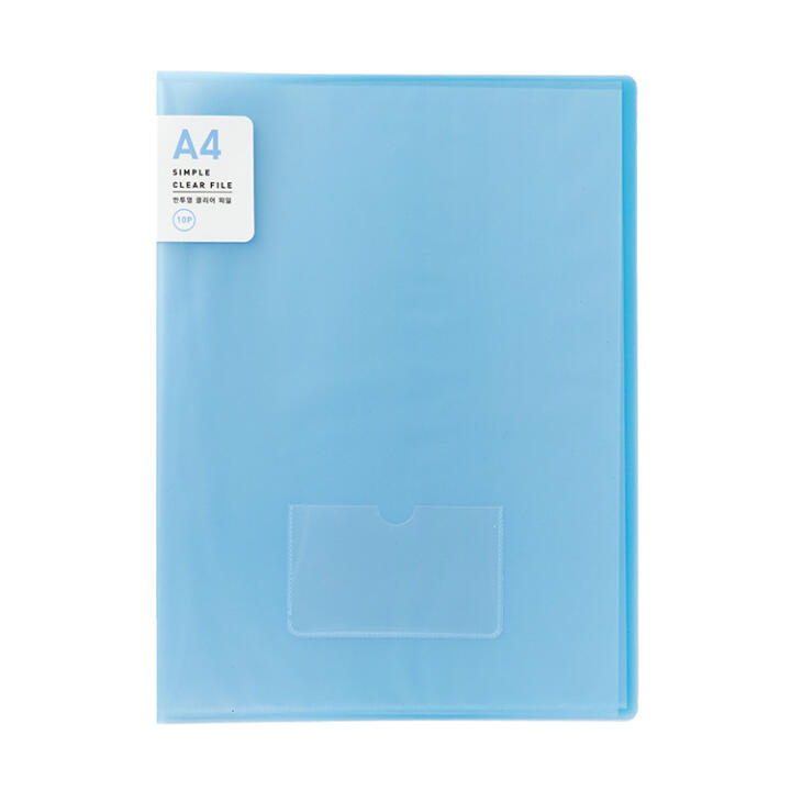 POOM | 반투명 클리어화일 10P(블루) (05001478)