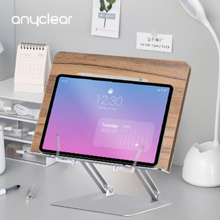 POOM | 애니클리어 BS-1 원목 독서대 노트북 태블릿 거치대