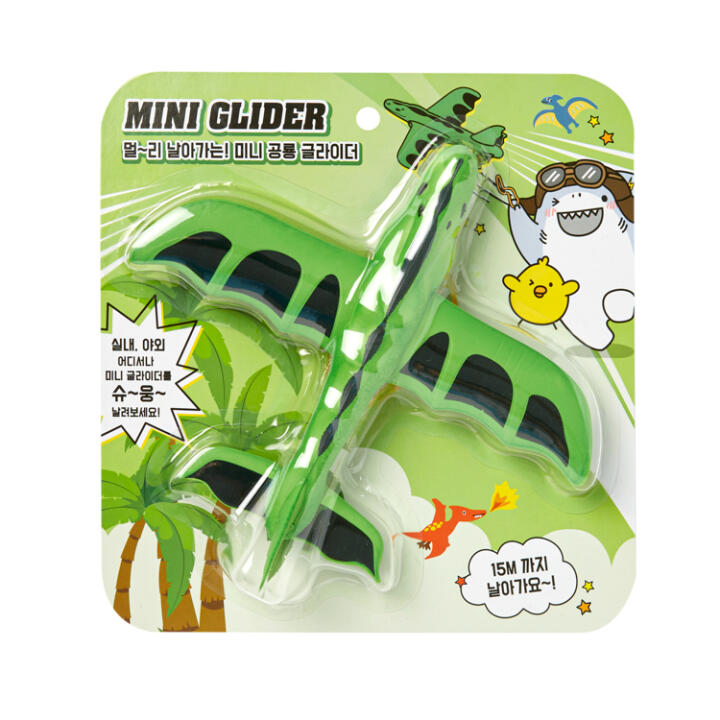 POOM | 미니 비행기 공룡 그린 (26023872)