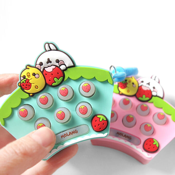 POOM | 몰랑 순발력게임