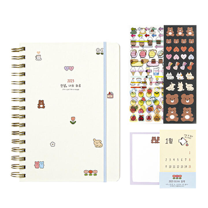 POOM | 2023 안녕, 나의 하루 다이어리 아이보리 (04011798)