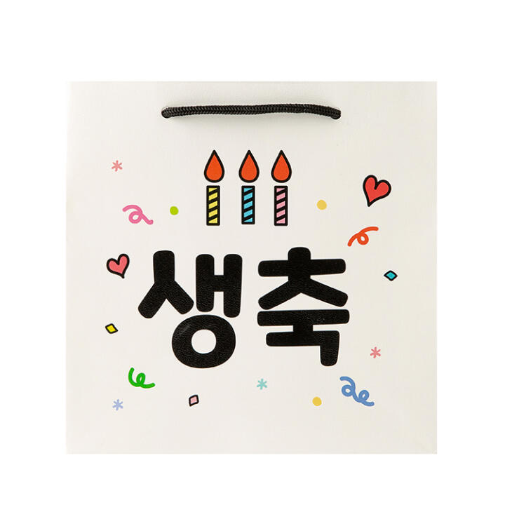 POOM | 쇼핑백 오늘생일 문구 (07004710)