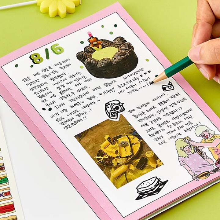 POOM | 2023 컬러포인트 다이어리