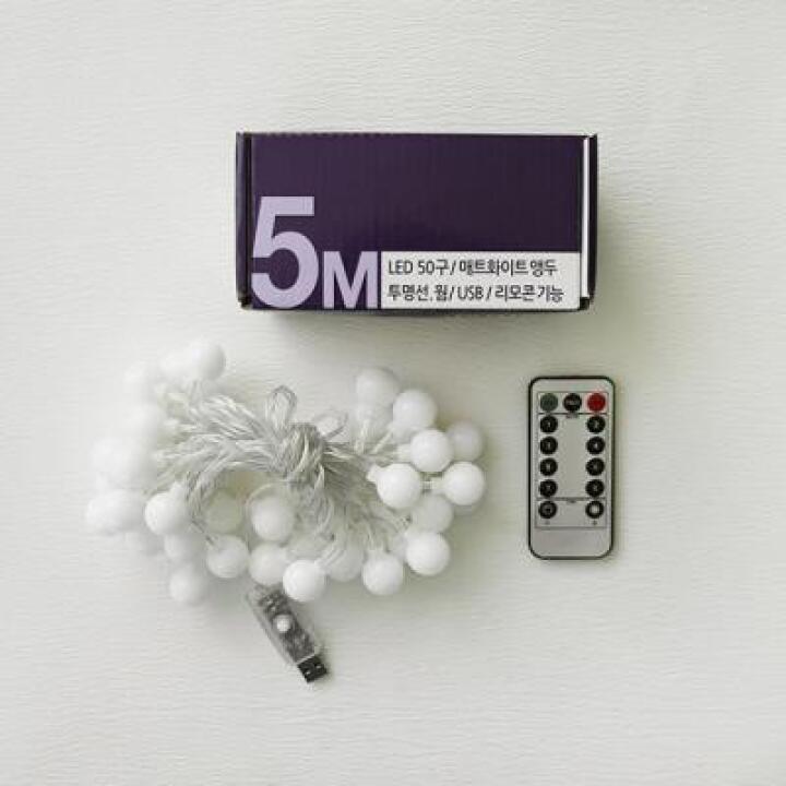 POOM | 프리미엄 LED 화이트앵두전구 (리모컨/8패턴/USB) [2type]