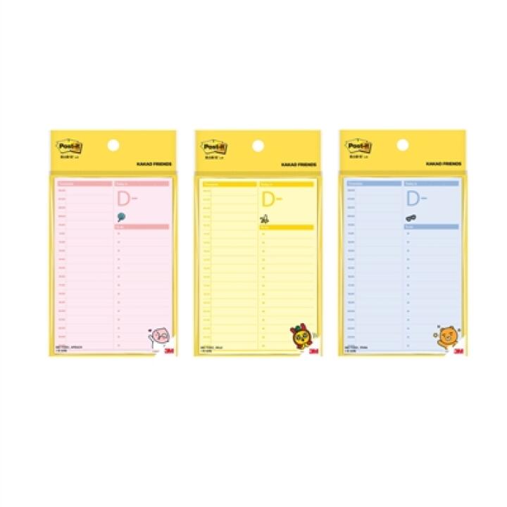 POOM | 3M 포스트잇 카카오프렌즈 660 디데이 직사각형 50매[00826514]