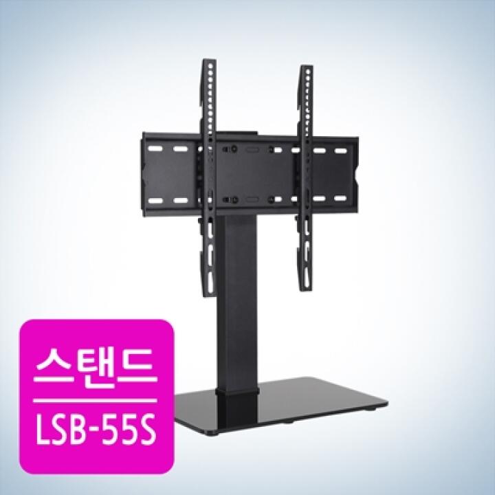 POOM | 스탠드형 TV거치대 LSB55S 좌우회전 각도조절기능