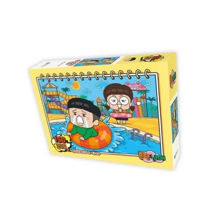 POOM | 흔한남매 직소 퍼즐 150피스 워터파크에 가다