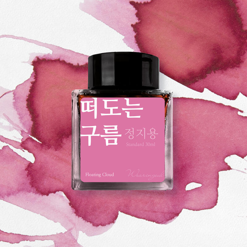 POOM | 물 먹은 별이, 반짝, 정지용 시인 문학 잉크 4종 30ml