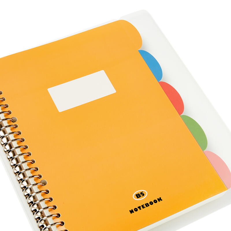 POOM | 인덱스 스프링 노트 B5 (03008579)