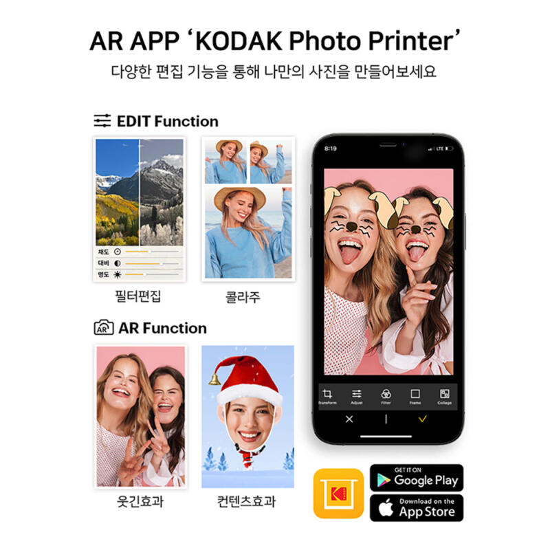 POOM | 코닥 미니 3 레트로 카트리지 60매 번들 포토프린터