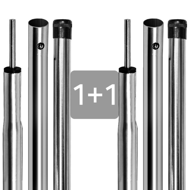 POOM | 알루미늄 타프폴대 19.8파이 1950 2개 SET