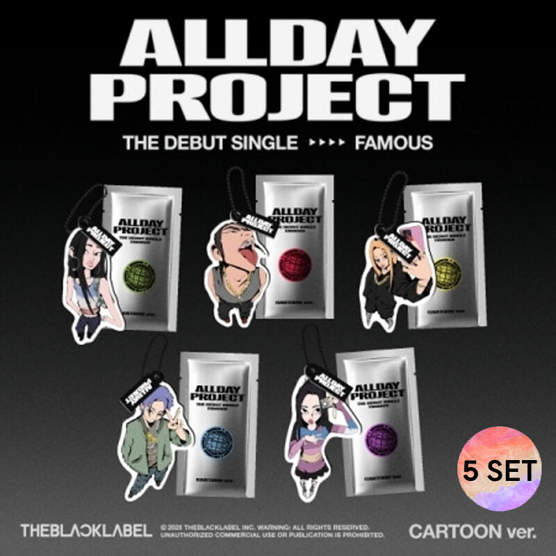 POOM | [5종 SET][QR]올데이 프로젝트-The Debut Single FAMOUS (CARTOON)