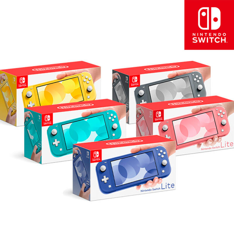 POOM | 닌텐도 스위치 라이트 (옐로/그레이/터콰이즈/블루)