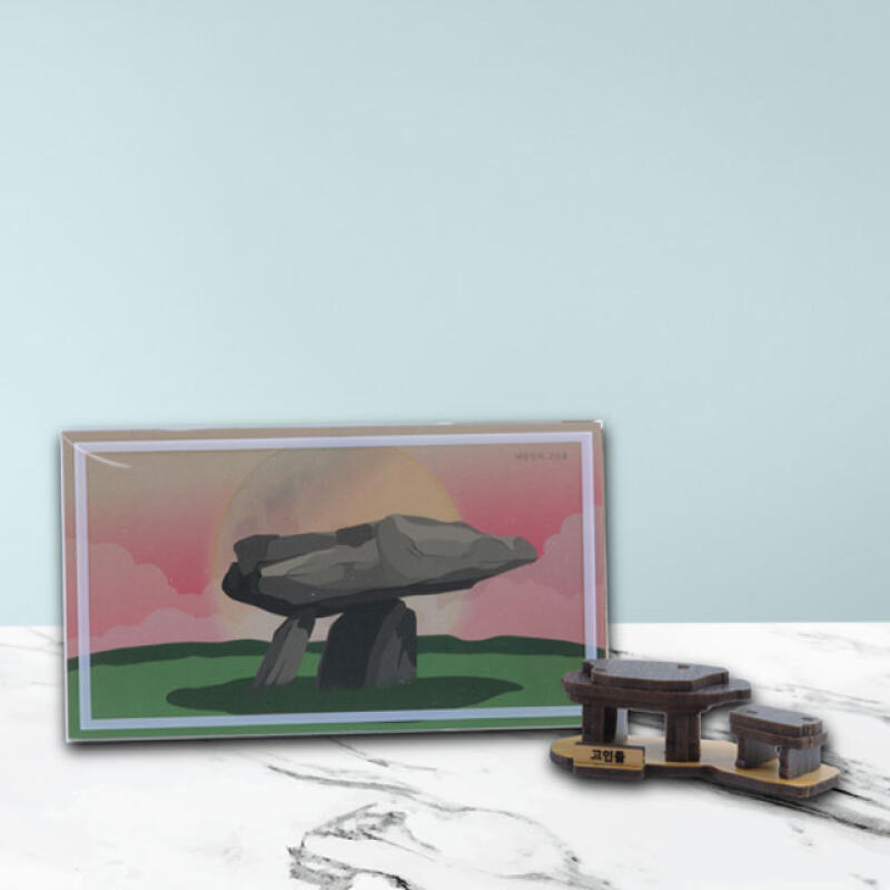 POOM | 고인돌 한국랜드마크 원목 3D 입체퍼즐 포스트카드DIY