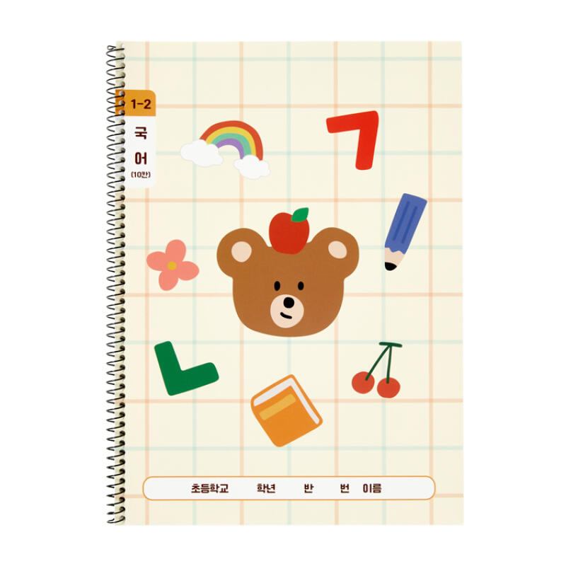 POOM | 사과 베어 10칸 국어 (03008810)