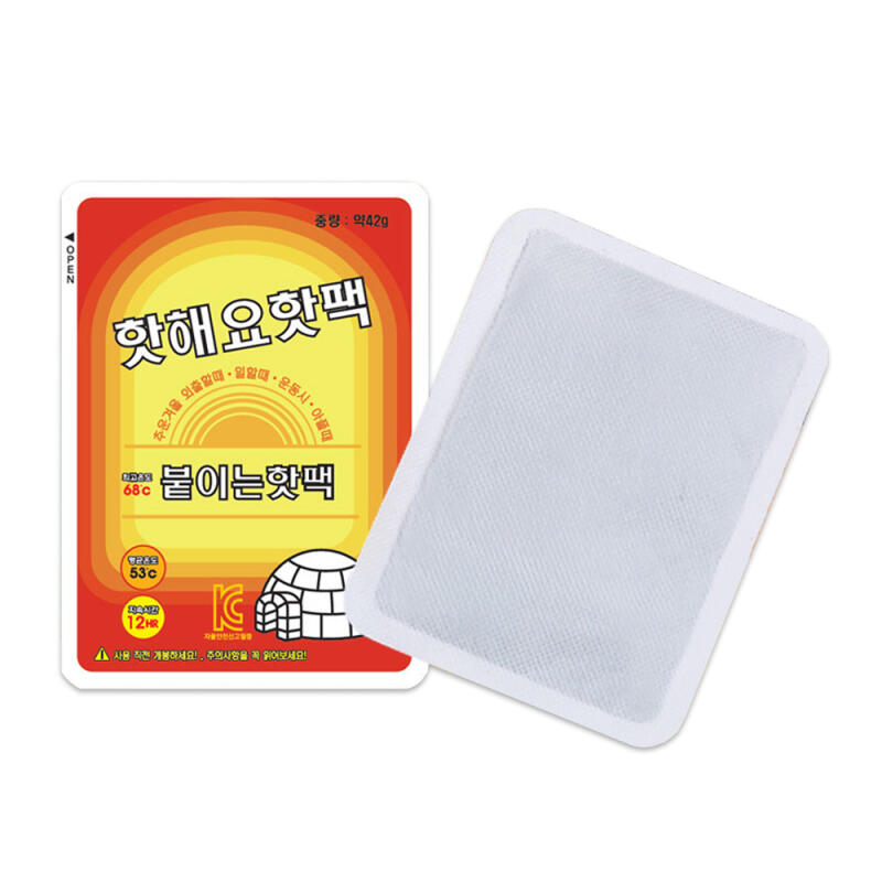 POOM | 겨울 핫해요 핫해 붙이는 핫팩 10개