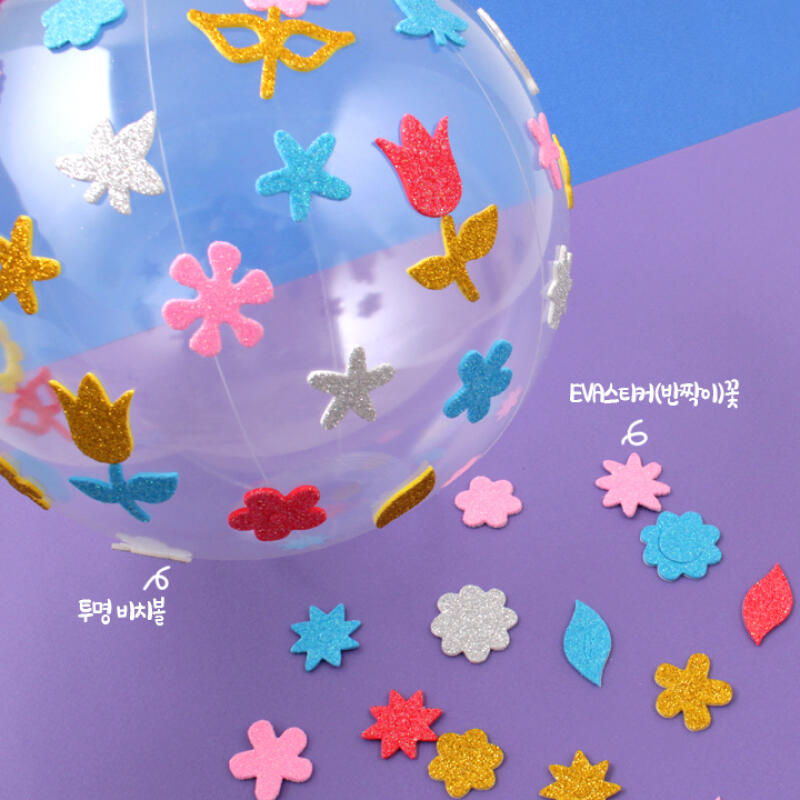 POOM | [아이디몬] EVA 스티커 약 75개입 (19종 택1)