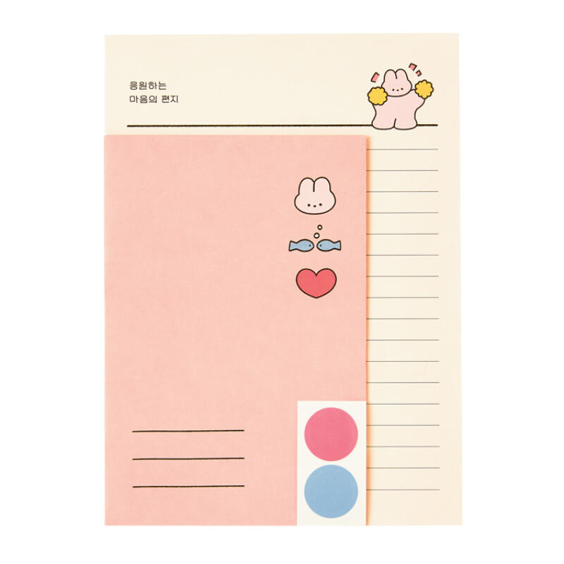 POOM | 응원토끼 편지지 (02005618)