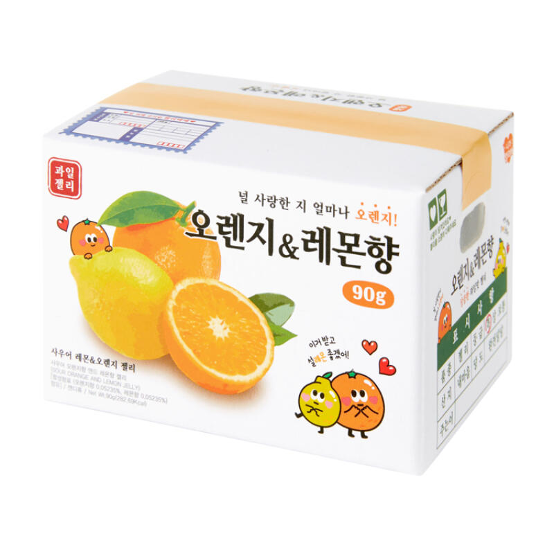 Poom 과일박스 사우어 오렌지앤레몬 젤리24011115