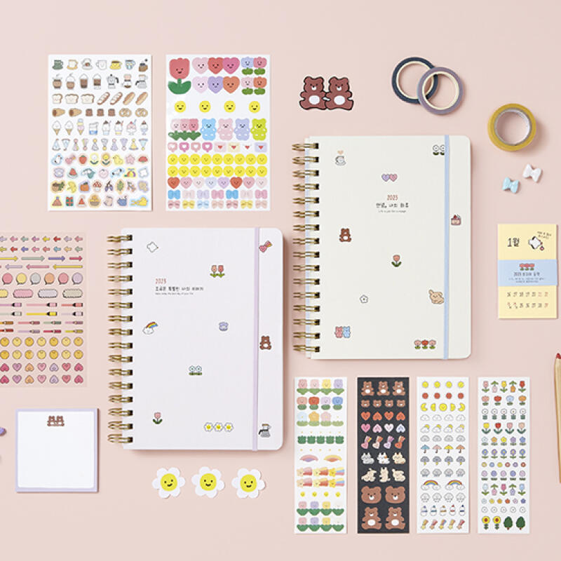 POOM | 2023 안녕, 나의 하루 다이어리 아이보리 (04011798)