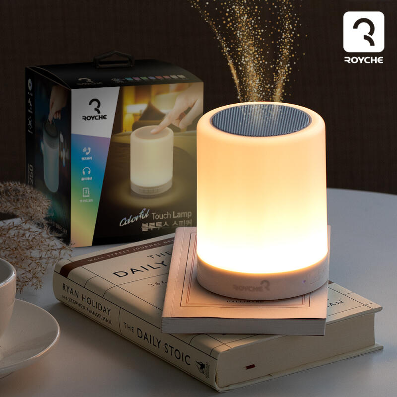 POOM | 로이체 무드등 블루투스 스피커 BTS-250