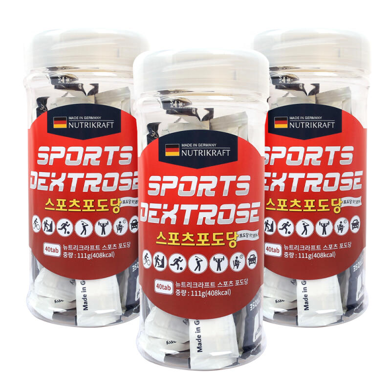 POOM | 뉴트리크라프트 독일 포도당 캔디 40정 X 3병 보틀형