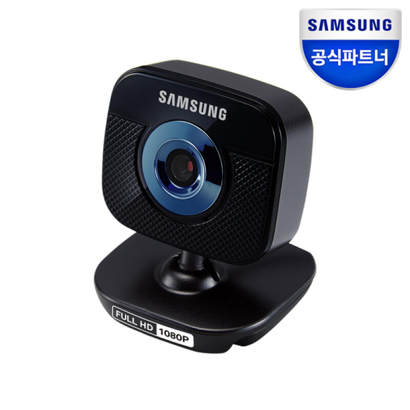 POOM | 삼성전자 웹캠 화상용 PC카메라 SC-FD110B