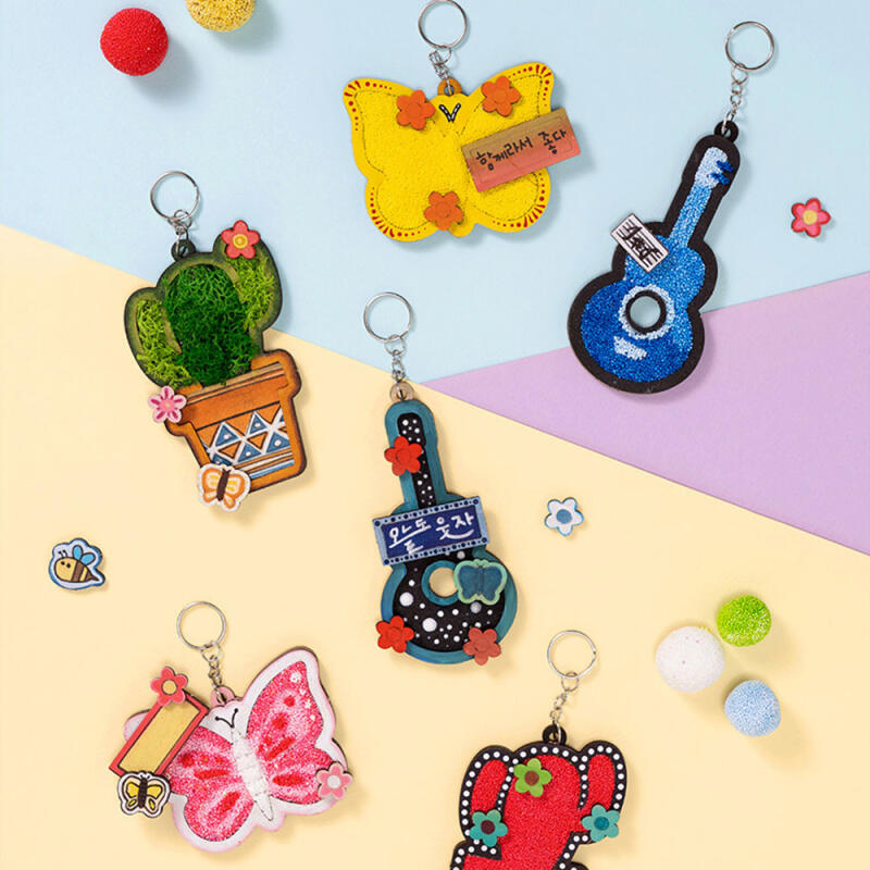 POOM | 161 민화샵 메시지 키링