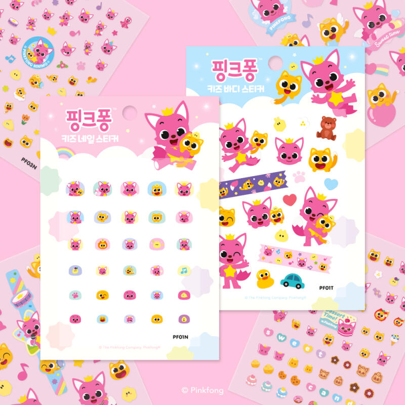 POOM | 핑크퐁 키즈 네일스티커&바디스티커