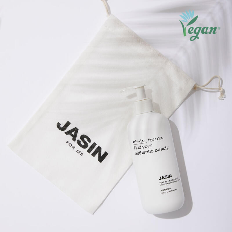 POOM | 자신 믿음 바디로션 400ml 대용량 향좋은 기능성 비건