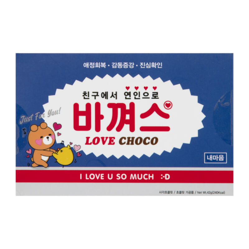 POOM | 사랑의약상자 바껴스 (24010377)