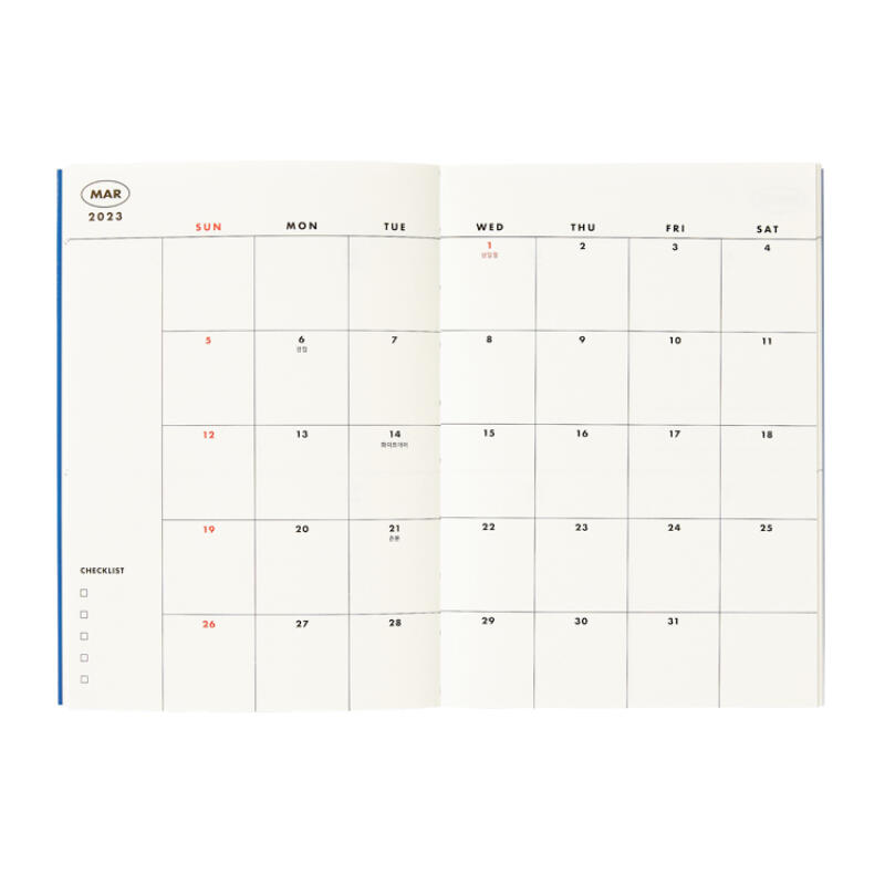 POOM | 2023 다이어리 블루 반양장 (04012000)