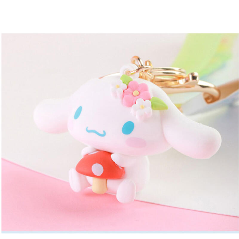 POOM | 시나모롤 피규어 키링 버섯(H403091)