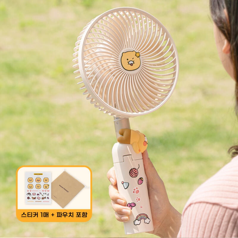 Poom 카카오프렌즈 춘식이 발라당 거치형 휴대용 선풍기