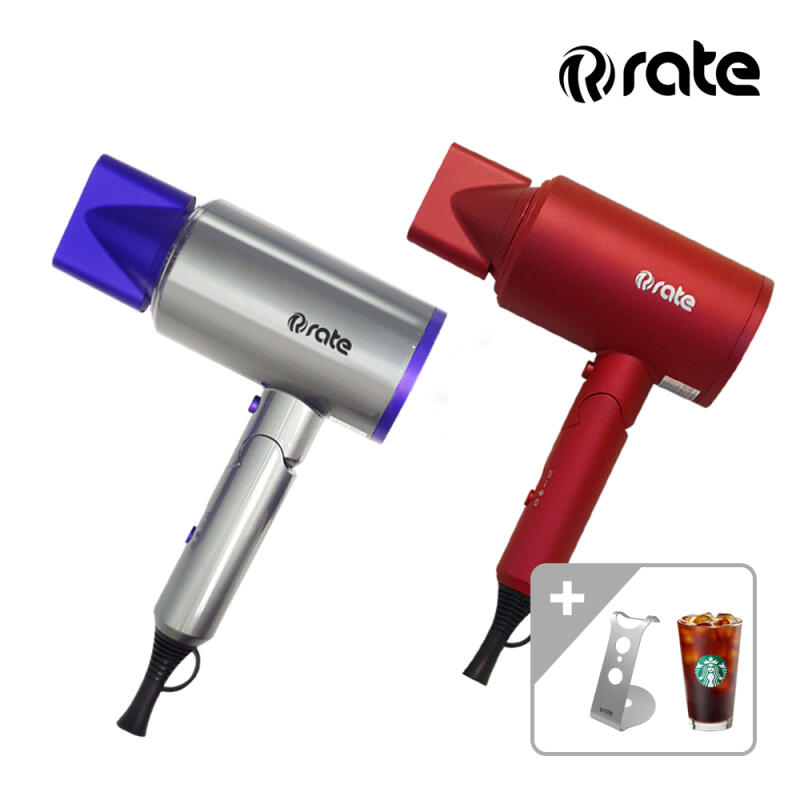 POOM | [rate]레이트 헤어드라이기 F/W 에디션 F600-H